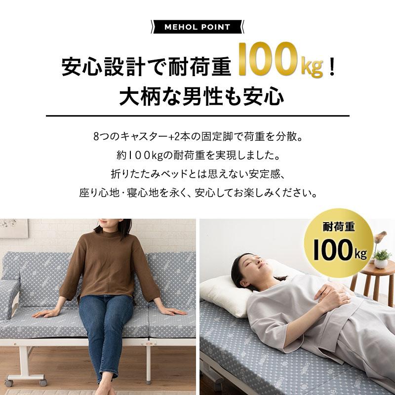 EMOOR 折りたたみ ソファベッド 3way ソファ カウチ ベッド EMOOR 折りたたみ ソファベッド 3way ソファ カウチ ベッド