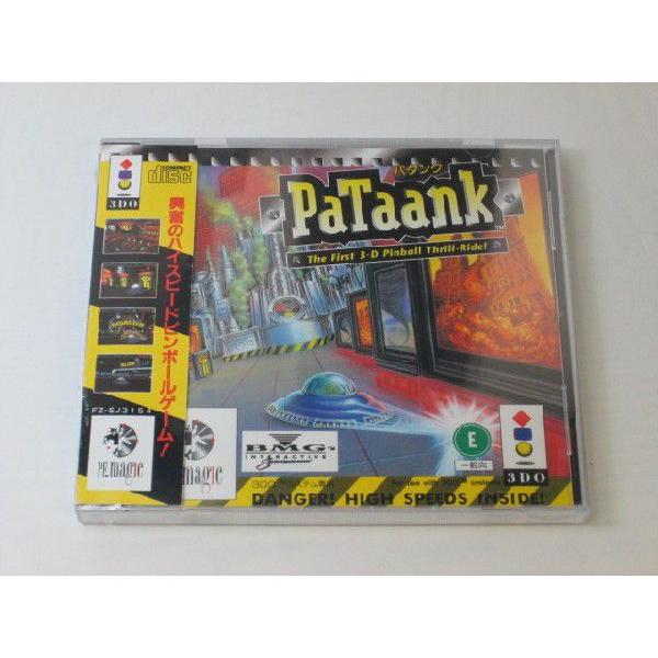 3DO パタンク【新品】 : エーティーフィールド - 通販 - Yahoo!ショッピング