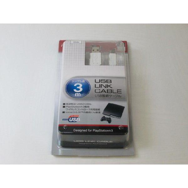 PlayStation PS3専用 USB LINK CABLE USB接続ケーブル (3m) White : エーティーフィールド - 通販 - Yahoo!ショッピング