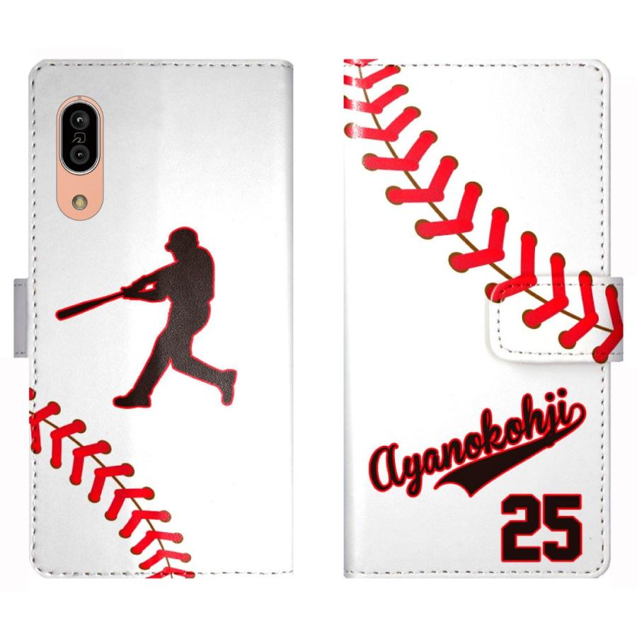 AQUOS sense3 SH-02M SHV45 SH02M basic SHV48 手帳型 野球 部活 スポーツ ユニフォーム 背番号 ...