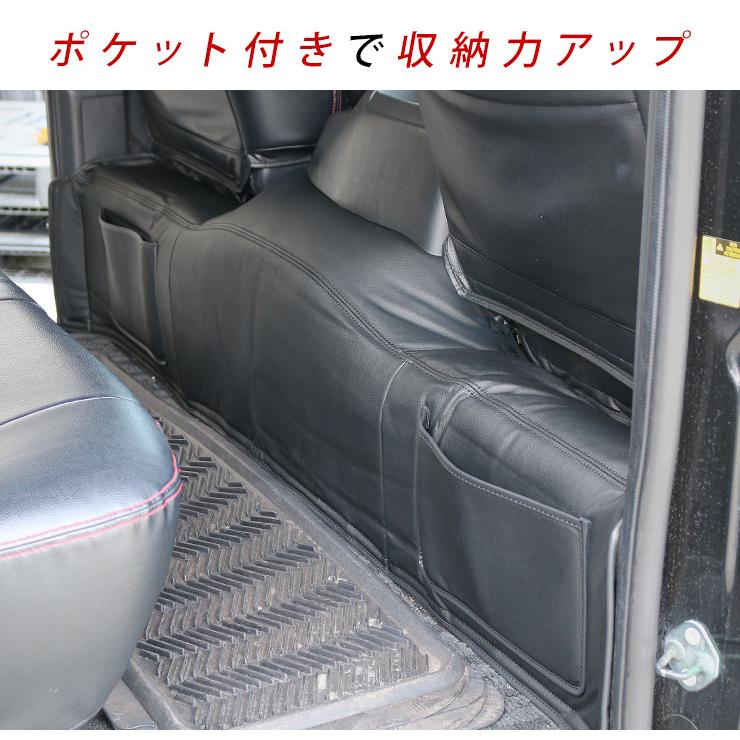 ハイエース 200系 カスタム 7型 セカンドフロア デッキカバー バックフロアカバー ワイドボディ DX SGL 内装パーツ : アットパーツ - 通販 - Yahoo!ショッピング