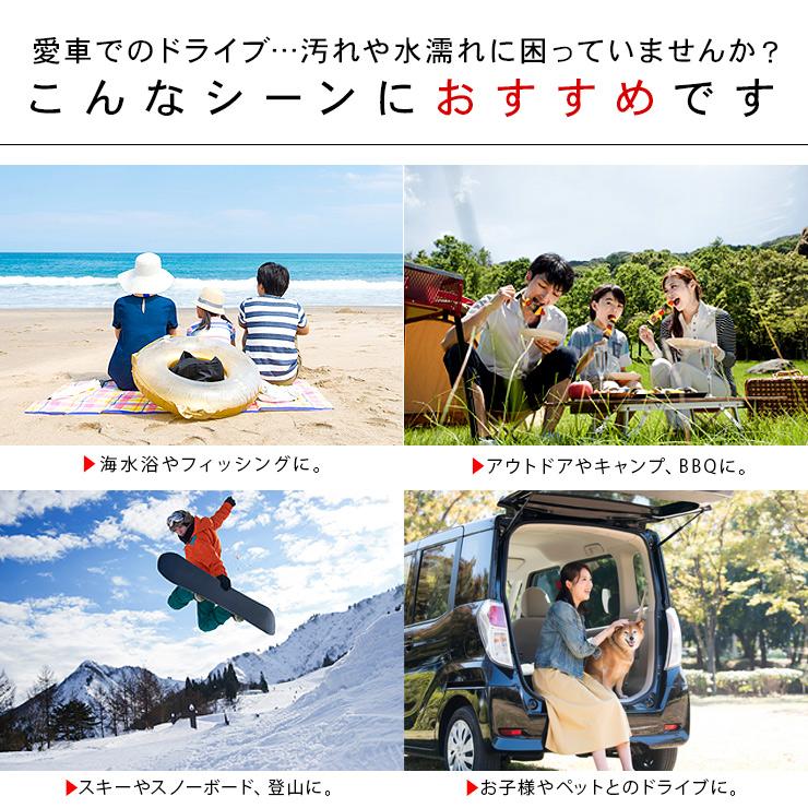 三菱 デリカ D5 CV系 3D ラバーマット フロアマット リアヒーター有り車用 運転席 助手席 2列目 防水 ハードタイプ ラゲッジマット ...