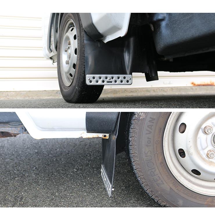 キャリイトラック DA16T フロント マッドガード 2P ABS素材 全2色 泥除け 軽トラ マッドフラップ スーパーキャリイ ミニキャブ クリッパー スクラム 外装 パーツ : アット ...