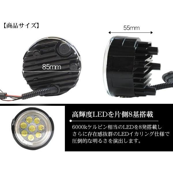 セレナ C25 C26 LED フォグランプキット CCFL イカリング 白 8LED フォグ : アットパーツ - 通販 - Yahoo!ショッピング