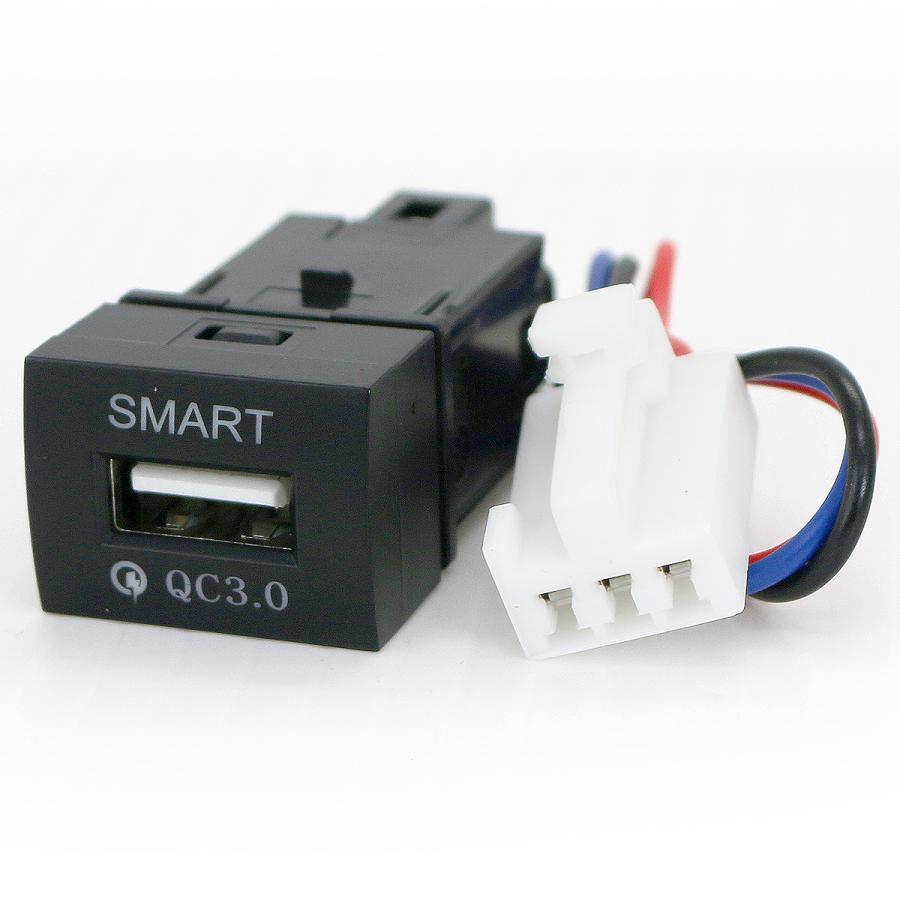 日産 汎用 USBポート QC3.0 1ポート USB 電源増設 急速充電 USBスイッチホールカバー キックス デイズ ルークス リーフ : アットパーツ - 通販 - Yahoo!ショッピング