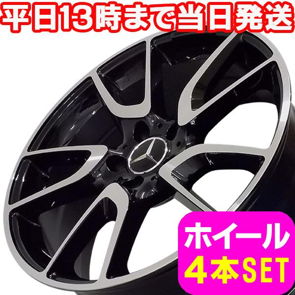 ベンツ Eクラス W212/S212 新品 M-1615 19インチ +42 ホイール PBK 4本セット : アットプレイヤーズ - 通販 - Yahoo!ショッピング