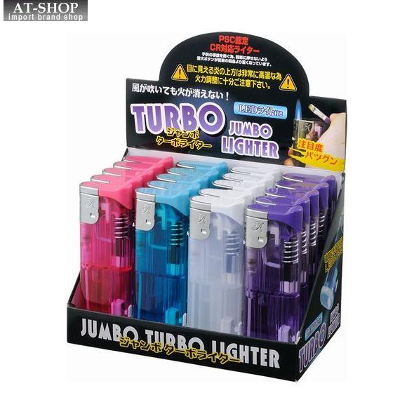 使い捨てライター ジャンボターボライター LEDライト付き CR対応 ライター ad-50700100 アドミラル産業 おもしろライター (お ...