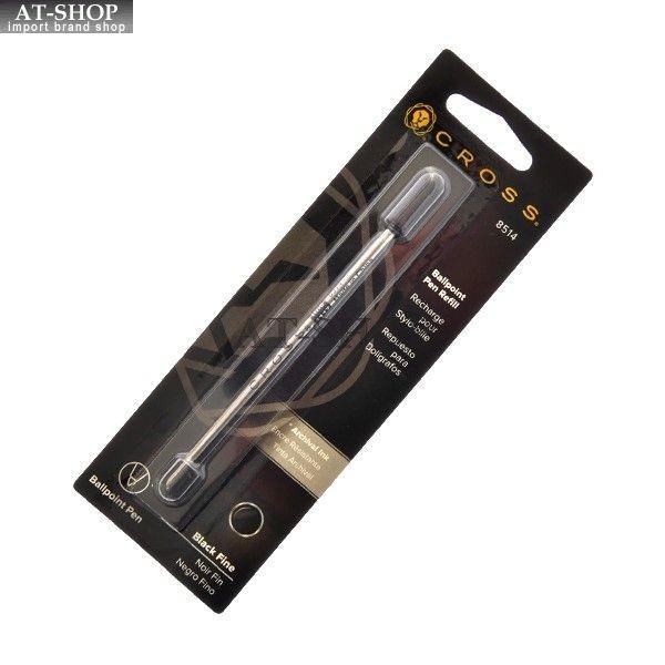 CROSS（クロス） ボールペン替え芯 BPリフィール ブラック F：細字 8514 : AT-SHOP - 通販 - Yahoo!ショッピング
