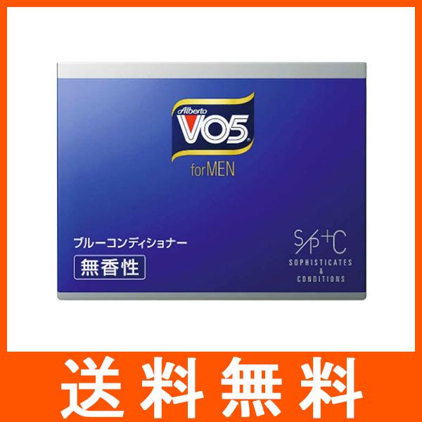 VO5 for MEN ブルーコンディショナー 無香料 85g : アットツリーヤフー店 - 通販 - Yahoo!ショッピング
