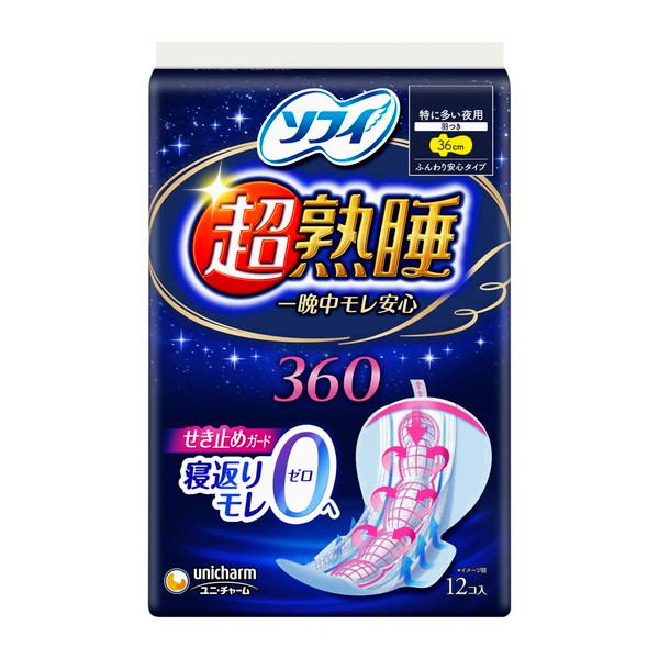 ソフィ（ユニ・チャーム） 生理用品 ソフィ 超熟睡ガード 360 特に多い夜用 羽つき 12枚入 ユニ・チャーム : アットツリーヤフー店 ...