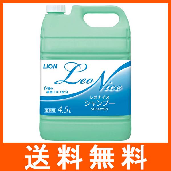 LION レオナイス シャンプー 4.5L : アットツリーヤフー店 - 通販 - Yahoo!ショッピング
