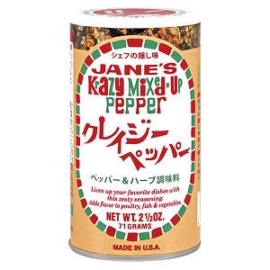 【送料無料】2個セット ジェーン クレイジーペッパー 71g 品番70011 : 907-4975723036505-2 : アット通販 - 通販 - Yahoo!ショッピング