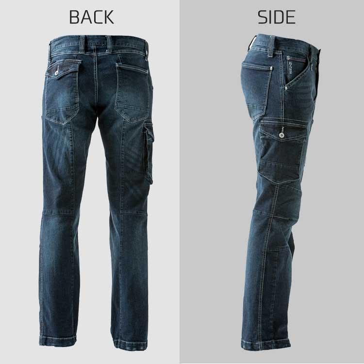作業ズボン メンズ ストレッチ カーゴパンツ デニム 作業服 大きいサイズ 7252 アイズフロンティア 春 夏 秋 冬 4L 5L 作業着 かっこいい おしゃれ 紺 緑 茶 : 作業服の ...
