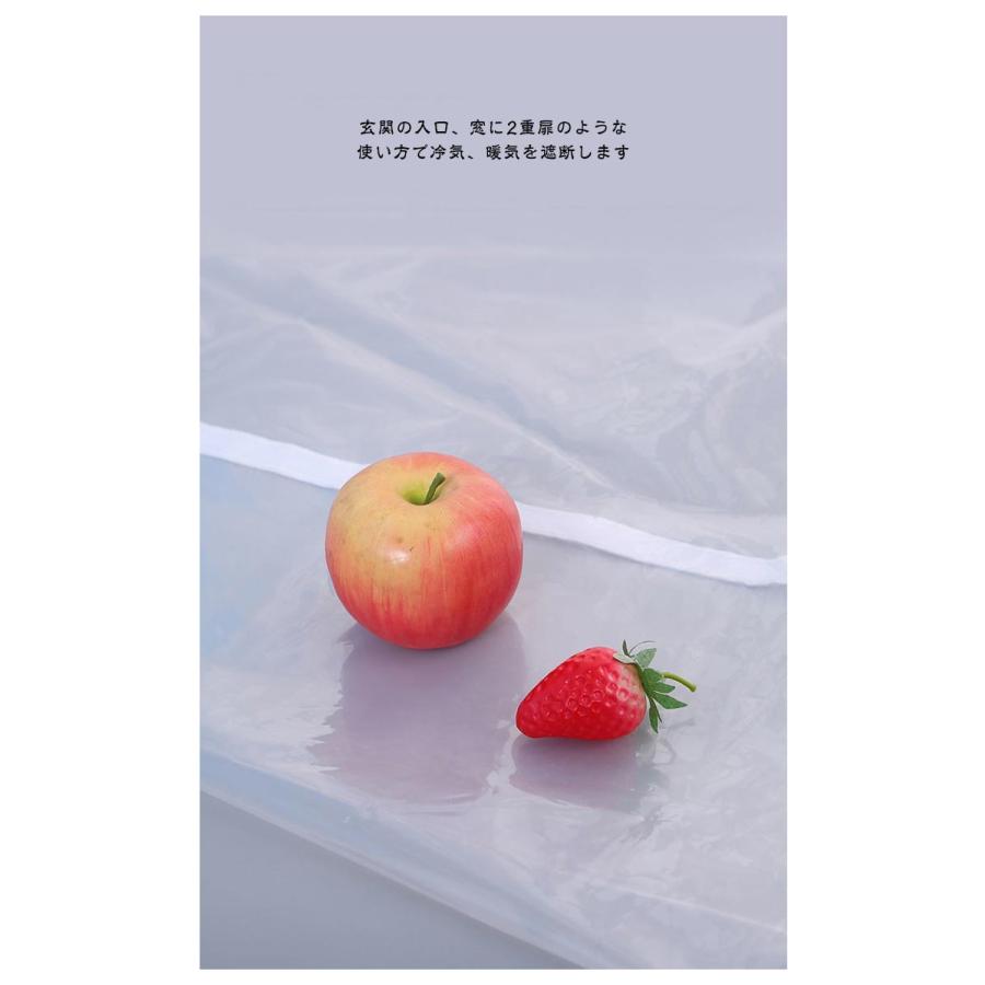 ビニールカーテン 透明 断熱シート 窓 遮熱カーテン 寒さ対策 冷気を防ぐ 防風 防寒 ビニールシート 窓に貼る 取付簡単 マジックテープ 引越し 冷 : seam - 通販 - Yahoo ...