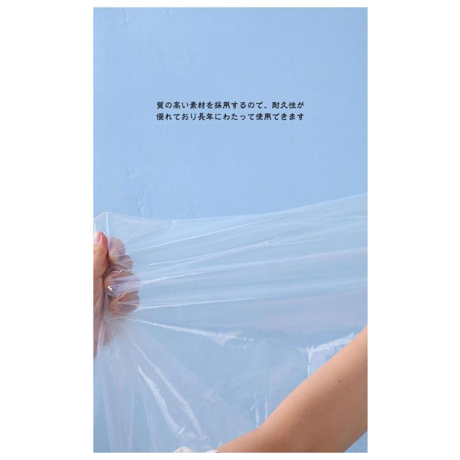 ビニールカーテン 透明 断熱シート 窓 遮熱カーテン 寒さ対策 冷気を防ぐ 防風 防寒 ビニールシート 窓に貼る 取付簡単 マジックテープ 引越し 冷 : seam - 通販 - Yahoo ...