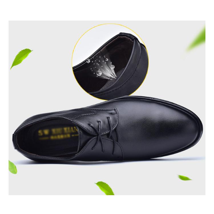 ビジネスシューズ 革靴 メンズ 幅広 ワイズ 撥水 防臭 防滑 疲れない 歩きやすい 軽い 軽量 合成皮革 ゴム底 紐プレーントゥ ビジネス ...