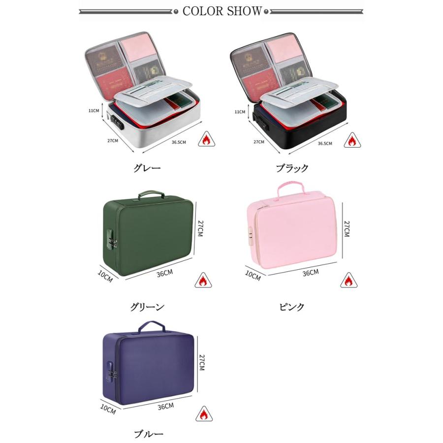 耐火金庫 A4 3層式 鍵付き 耐火バッグ バッグ 耐火/耐水 耐火ケース 手提げ 手提げ金庫 書類ケース 旅行 貴重品入れ 大容量 調節可能 ...