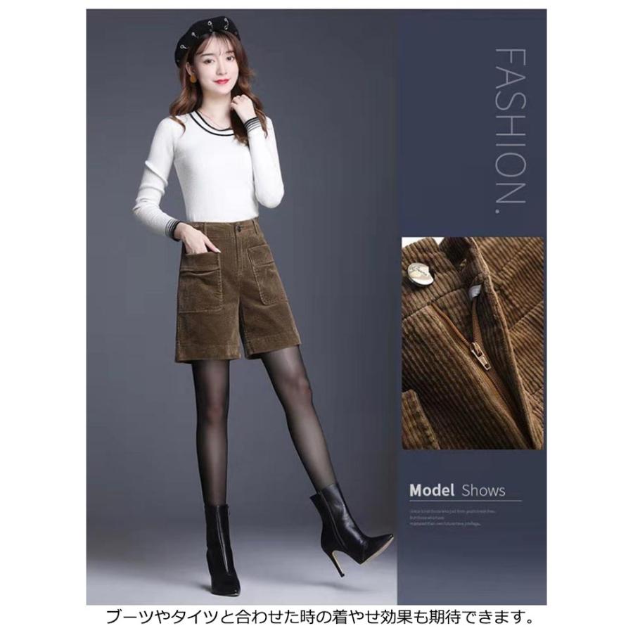 コーデュロイ パンツ レディース ハーフパンツ 冬 女性 冬用 コーデュロイ パンツ レディース ハーフパンツ 冬 女性 冬用