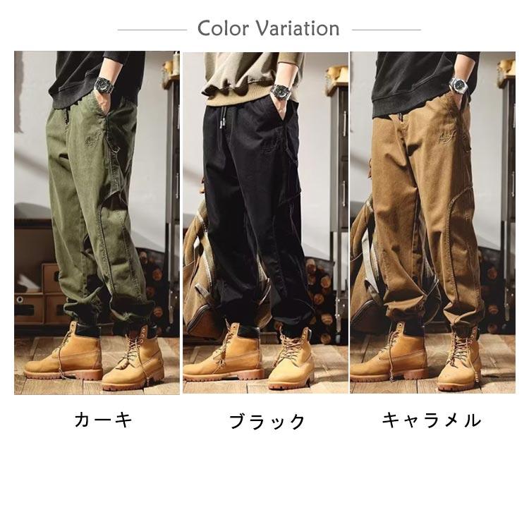 作業ズボン メンズ カーゴパンツ ジョガーパンツ 裾絞り 長ズボン