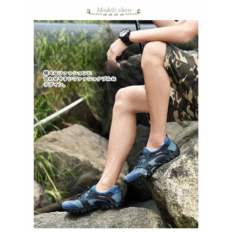 水陸両用 マリンシューズ メンズ シュノーケリング ボルダリング 筋トレ ウォーターシューズ 排水機能 スポーツシューズ 黒 メッシュ ...