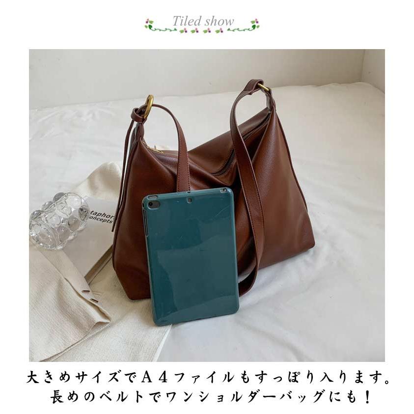 トートバッグ レディース バッグ 軽量 ショルダーバッグ 大きめ 大容量 ファスナー 無地 横型 フェイクレザー A4 お洒落 肩掛け 斜め掛け 鞄 : jyonn3154 : seam ...