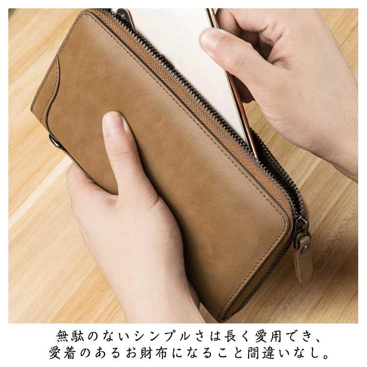 財布 メンズ 長財布 本革 牛革 人気 福財布 春財布 さいふ ラウンド
