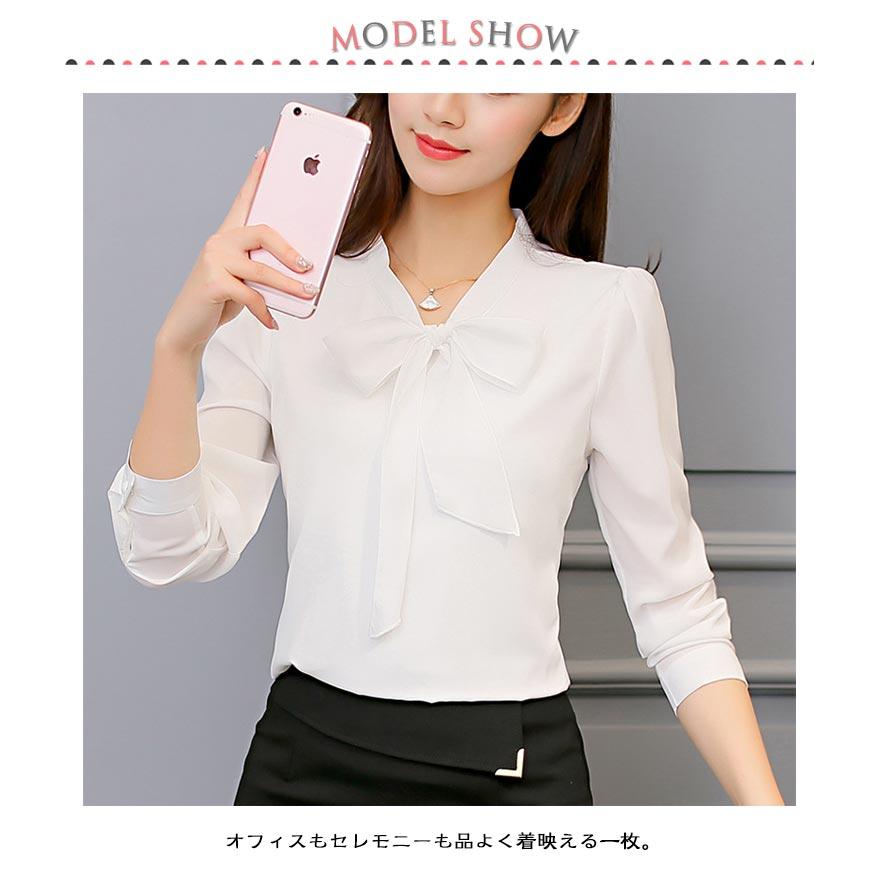 長袖 ボウタイブラウス オケーション トップス シフォン レディース シャツ 夏 リボンタイ 無地 シャツブラウス 可愛い フォーマル リボン ...