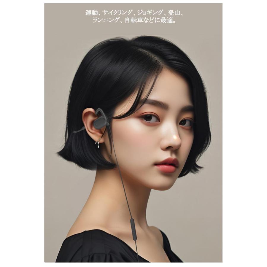 骨伝導ヘッドセット クリア音質 有線イヤホン 骨伝導イヤホン 骨伝導ヘッドフォン オープンイヤー 耳を塞がない ゲーミングイヤホン 骨 : seam - 通販 - Yahoo!ショッピング