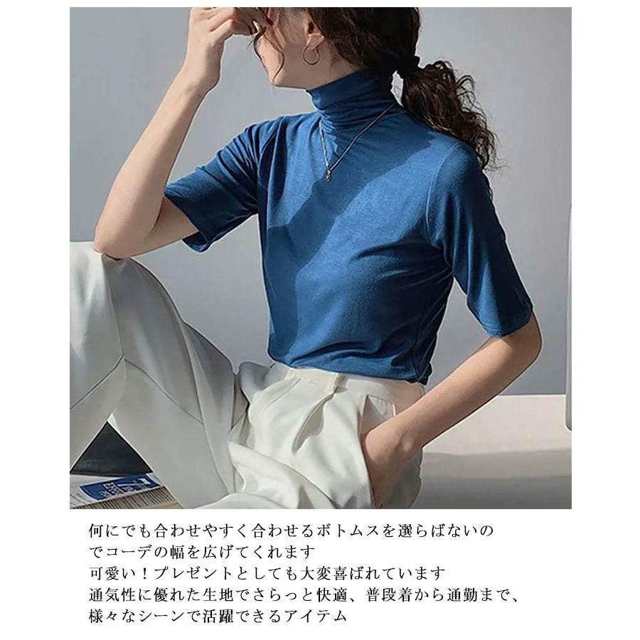 ハイネック 五分袖 ハイネックtシャツ 夏 トップス Tシャツ スリム カットソー 秋 春 ゴルフ 半袖 無地 半袖tシャツ タートル : seam - 通販 - Yahoo!ショッピング
