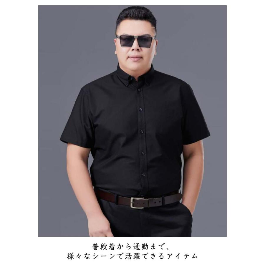 Yシャツ メンズ 超大きいサイズ 半袖 長袖シャツ ワイシャツ 接触冷感 結婚式 ストレッチ シャツ ビジネス 冷感 ひんやり 涼しい S-8XL リ : seam - 通販 - Yahoo ...