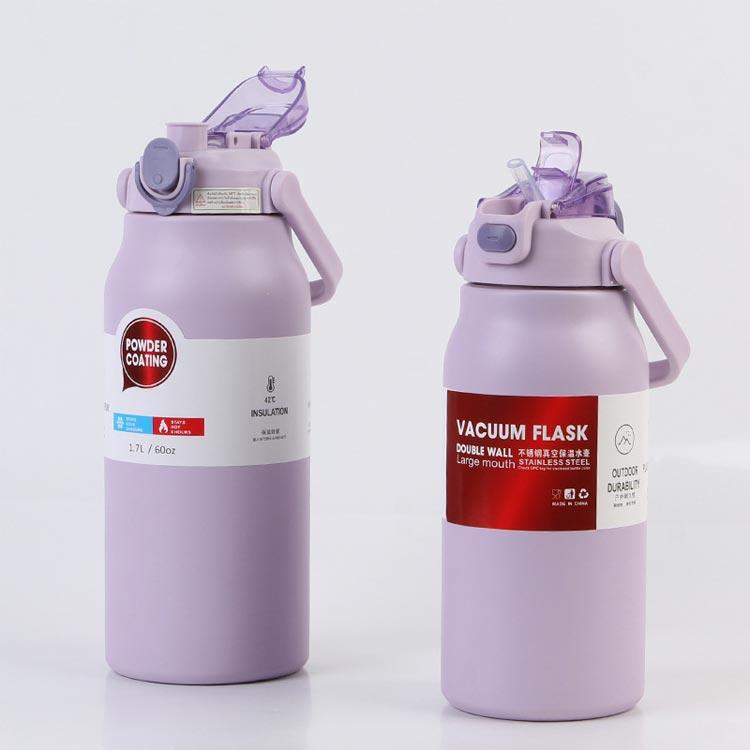 水筒 2way ストロー 直飲み 水筒 600ml 800ml 1000ml 1300ml 1700ml 魔法瓶 316ステンレス鋼 保温 保冷 直飲 : shbwdd4752 : seam ...