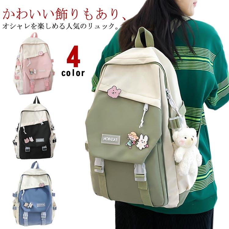 リュック レディース リュックサック おしゃれ かわいい 多機能 バックパック メンズ 男女兼用 ナイロン 大容量 軽量 撥水 a4 韓国 可愛い ペ : seam - 通販 - Yahoo ...