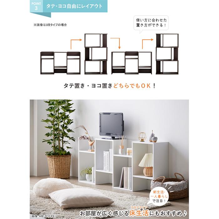 シェルフ 2段 組立式 ジーグ IW-1105 幅59x奥行24x高さ71.1cm 岩附 : A-Tal Interior - 通販 ...