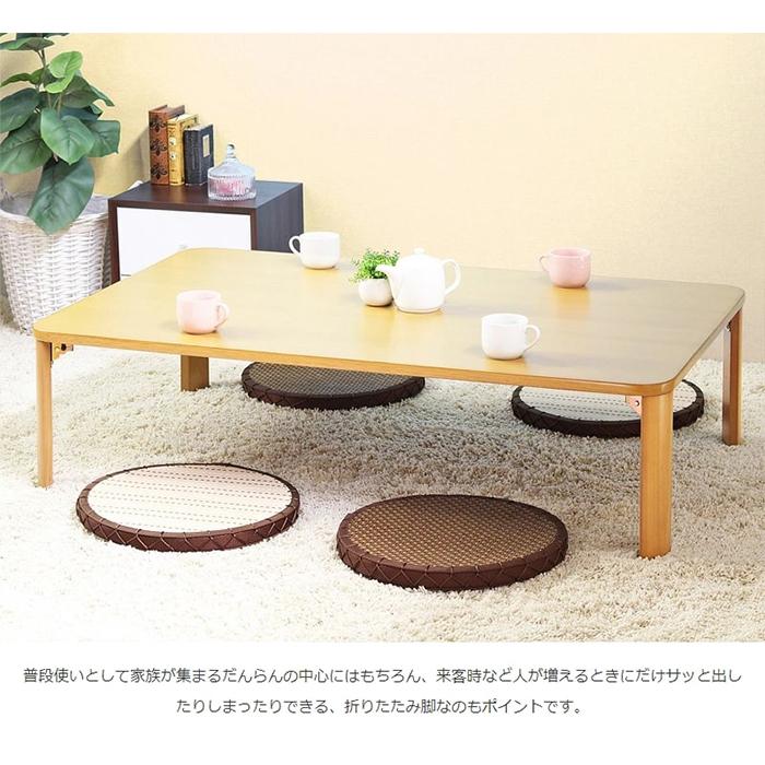 ローテーブル 完成品 折りたたみ式 膳 IW-1164B 幅110x奥行64x高さ32cm 岩附 : A-Tal Interior - 通販 ...