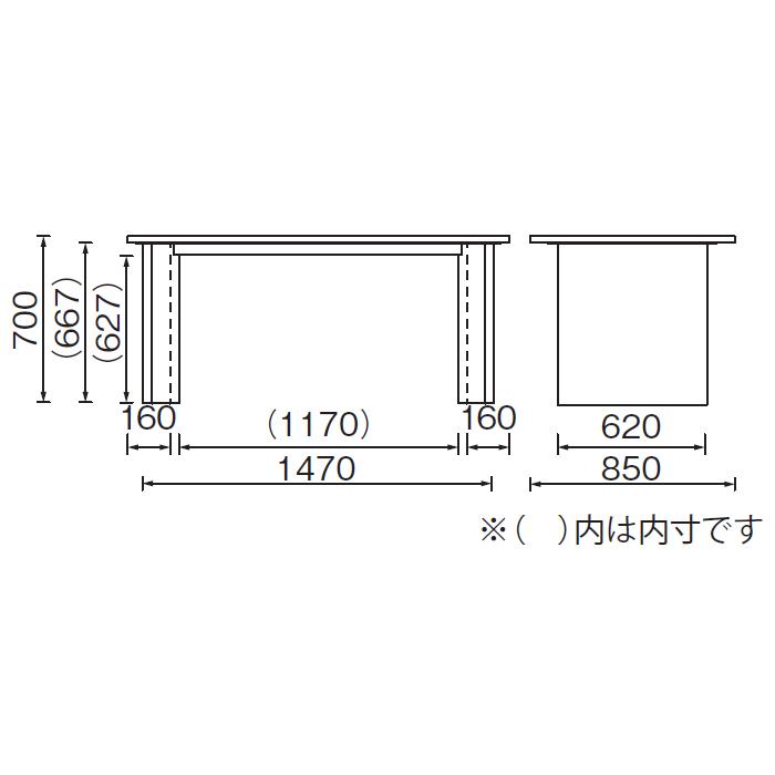 ダイニングテーブル 組立式 DT-T50-A160 幅1600x奥行850x高さ700mm 桜屋工業 : A-Tal Interior - 通販 - Yahoo!ショッピング