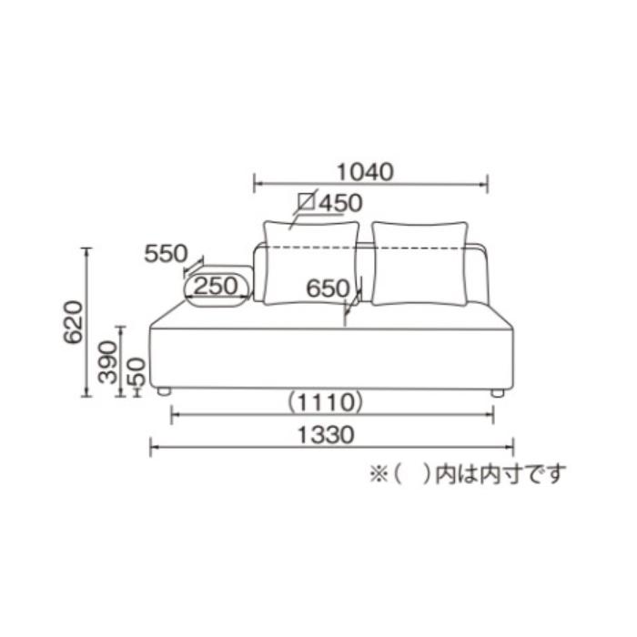 ソファ 脚部組立 LS-429-R-MF 幅1330x奥行930x高さ750mm 桜屋工業 : A-Tal Interior - 通販 ...