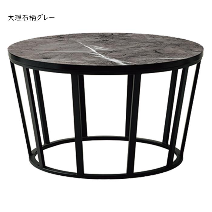 リビングテーブル 完成品 LT-81-M 幅600x奥行600x高さ350mm 桜屋工業 : A-Tal Interior - 通販 - Yahoo!ショッピング