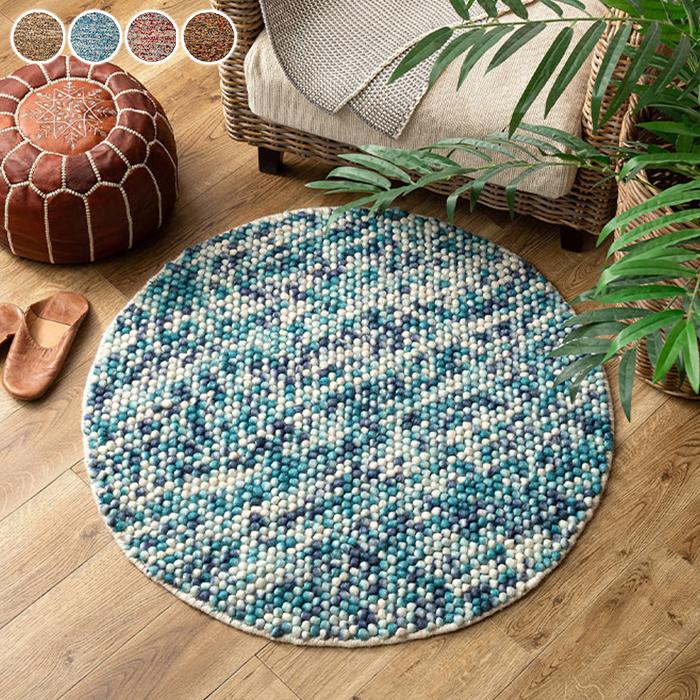 HAGiHARA マット 手織り ポコポコ 直径90cm 萩原 : A-Tal Interior - 通販 - Yahoo!ショッピング