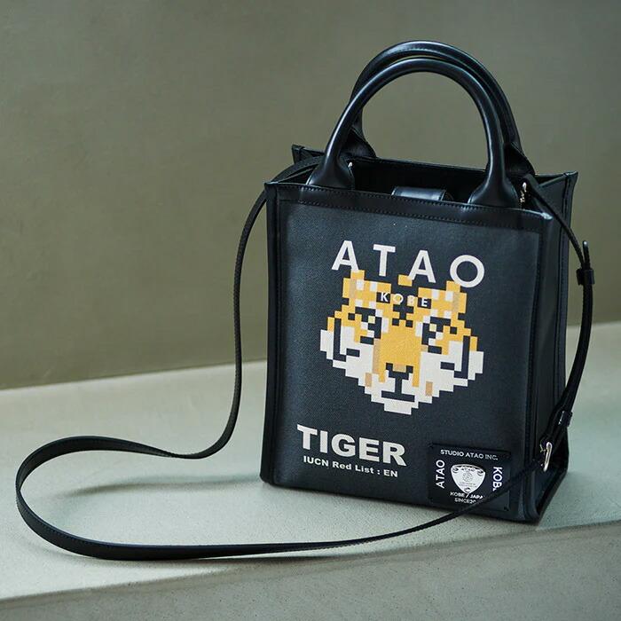 ATAO公式エアキャンバス・ZOOATAO｜18周年記念｜ZOOシリーズ｜エアキャンバス｜撥水軽量2WAYバッグ｜日本製｜ハンドバッグ｜ショルダー｜トートバッグ｜デジタ… : 0322 ...