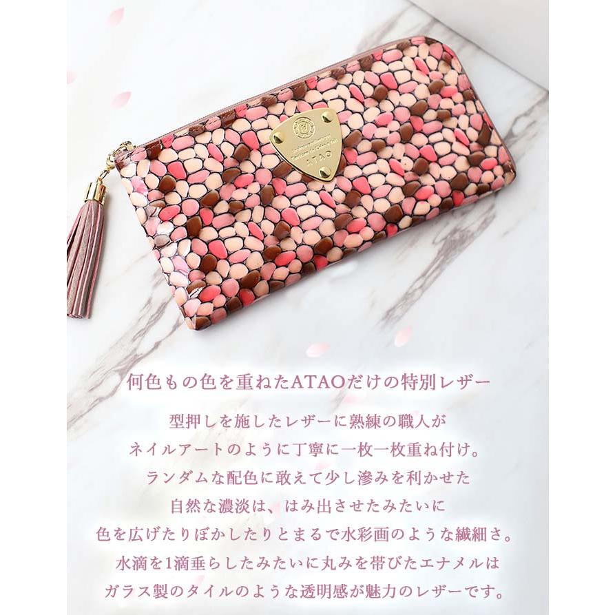 ATAO ATAO公式 limo(リモ)チェリーリバー エナメル 春財布 秋財布 日本製 長財布 キャッシュレス スマートウォレット 薄型 : アタオYahoo!店 - 通販 - Yahoo ...