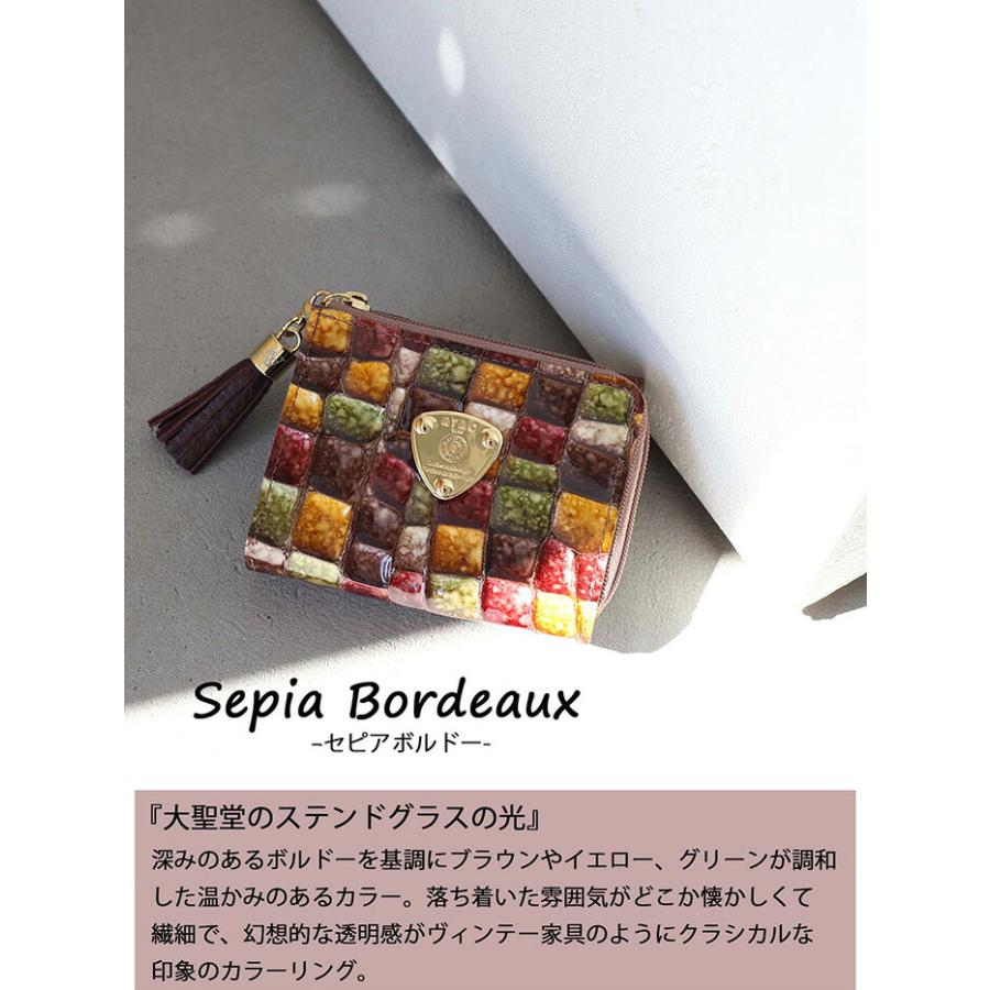 ATAO ATAO公式ワルツ・ヴィトロ/春財布/ミニ財布/秋財布/実り ATAO ATAO公式ワルツ・ヴィトロ/春財布/ミニ財布/秋財布/実り
