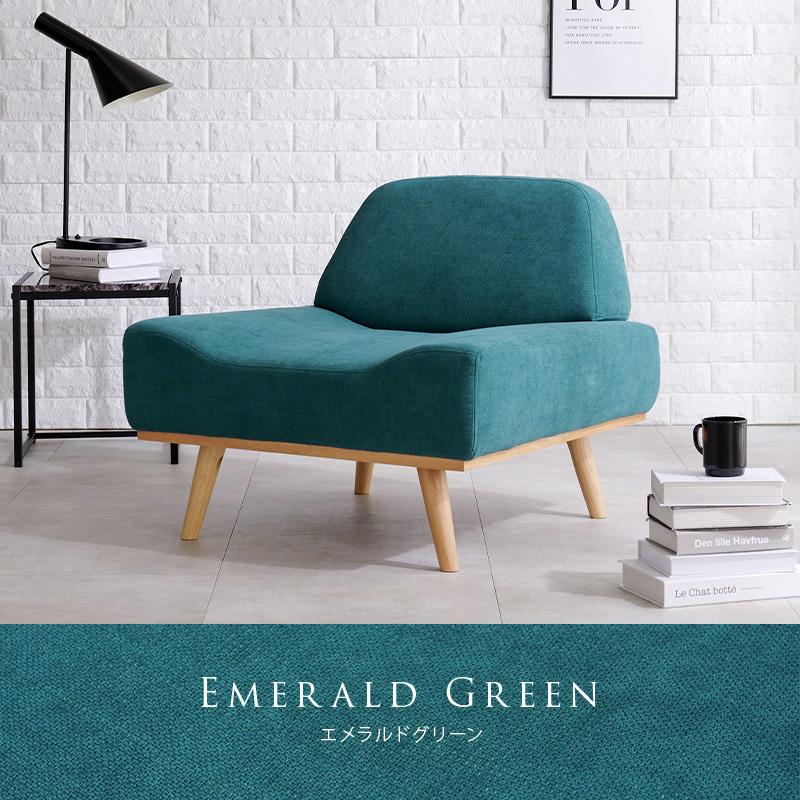 HAGiHARA レスト ソファ 【エメラルドグリーン】1人用肘無し シンプルスリム1P rest 幅75cm ファブリック 布張り sol 萩原 : あたらしや家具 - 通販 - Yahoo ...