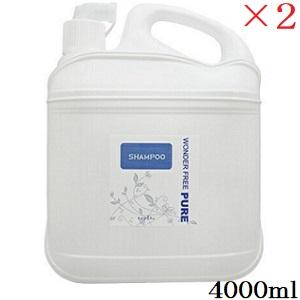 napla（ナプラ） ワンダーフリーピュア シャンプー 4000ml ×2セット : アットBeauty Yahoo!店 - 通販 - Yahoo!ショッピング