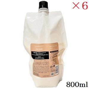 ルベル シーソー SEE/SAW ヘアトリートメントT タイト 800ml レフィル