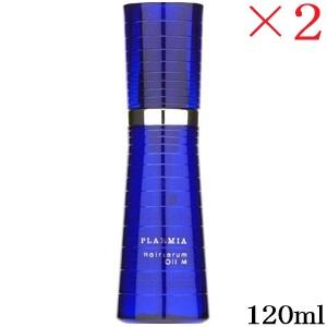 ミルボン プラーミア ヘアセラムオイルM 120ml ×2セット : アットBeauty Yahoo!店 - 通販 - Yahoo!ショッピング