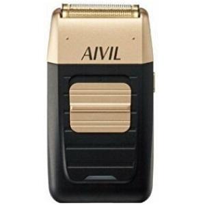 AIVIL（アイビル） フェードシェーバー 本体 UL-20B01 : アットBeauty Yahoo!店 - 通販 - Yahoo!ショッピング