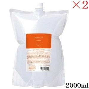 Purefactor ミアン ピュアファクター シャンプー 2000ml レフィル 詰替用 ×2セット : アットBeauty Yahoo!店 - 通販 - Yahoo!ショッピング