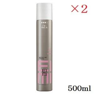 WELLA ウエラ EIMI ステイスタイルド ミスティファイミー 500ml ×2セット : atb-8005610640358-002 : アットBeauty Yahoo!店 - 通販 ...