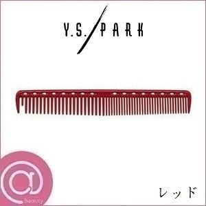 YSパーク ワイエスパーク クイックカッティングコーム YS-337 レッド :ATBEAUTY-015325:アットBeauty Yahoo ...