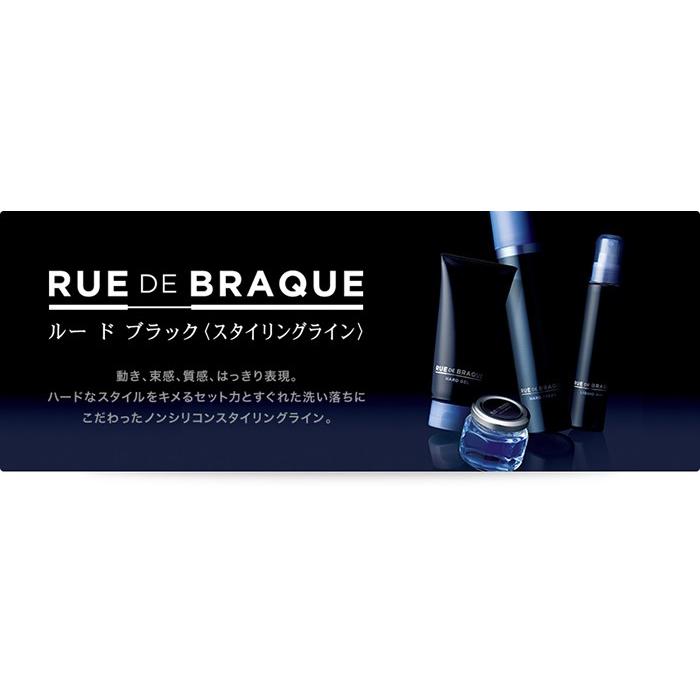 TAMARIS（タマリス） ルード ブラック スキャルプ シャンプー 300ml